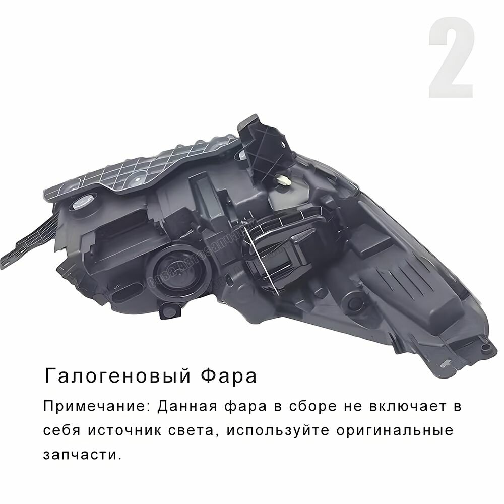 Фара автомобильная — фото 1