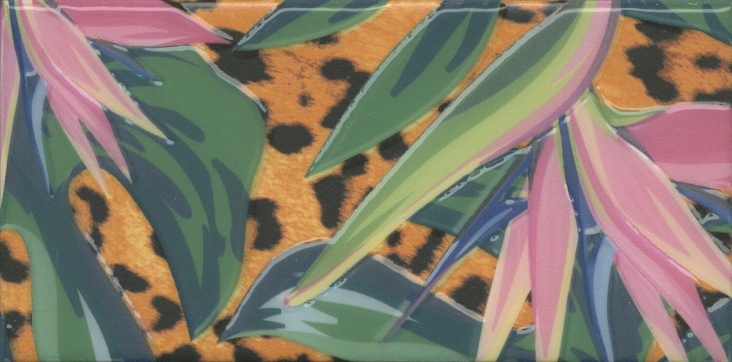 Керамическая плитка KERAMA MARAZZI HGD/A494/19056 Пальмейра 3, 9,9х20 керам. декор Цена за 1/шт