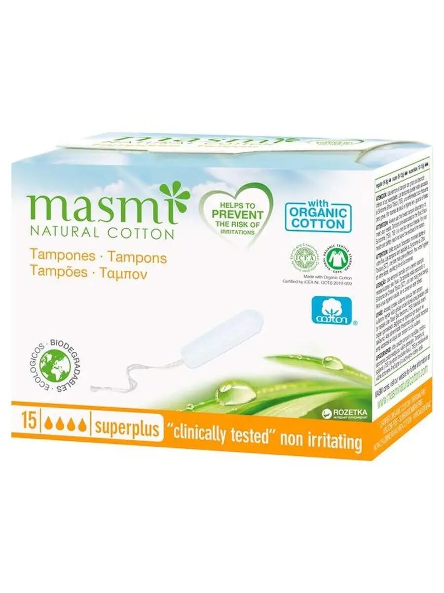 Тампоны гигиенические Natural Cotton Super Plus, 15 шт