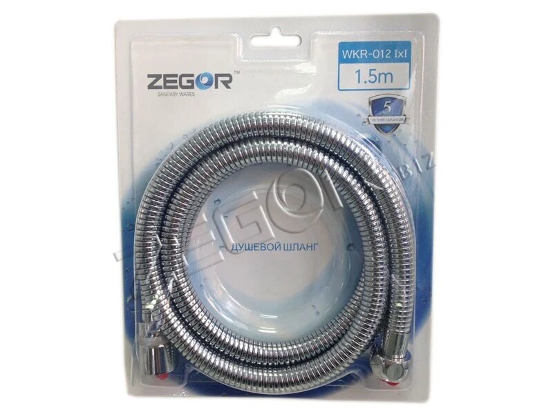 Шланг для душа с оплеткой ZEGOR WKR-012 с двойным замком и упорным подшипником свободного вращения 360°, 150 см.