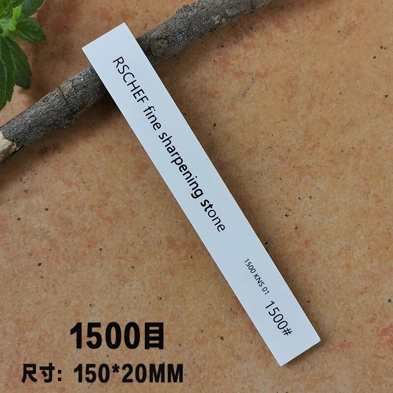 Точильный камень RSCHEFFine 1500# 150*20 мм