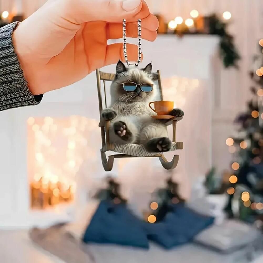 Ключница