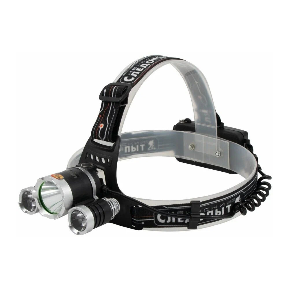 Фонарь налобный Следопыт "Сибирский Следопыт -Fisher", 1LED WARM + 2 LED UV PF-PFL-HL54