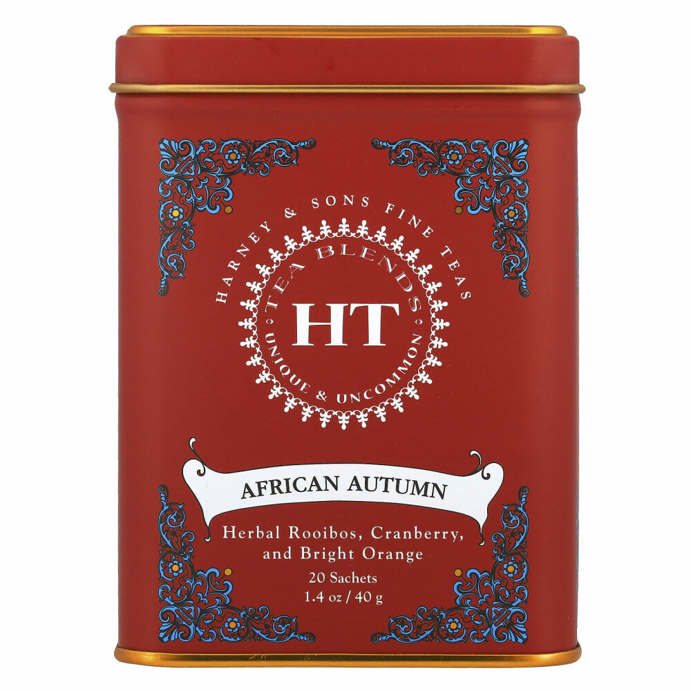 Harney & Sons, HT Tea Blends, африканская осень, без кофеина, 20 пакетиков, 40 г (1,4 унции)
