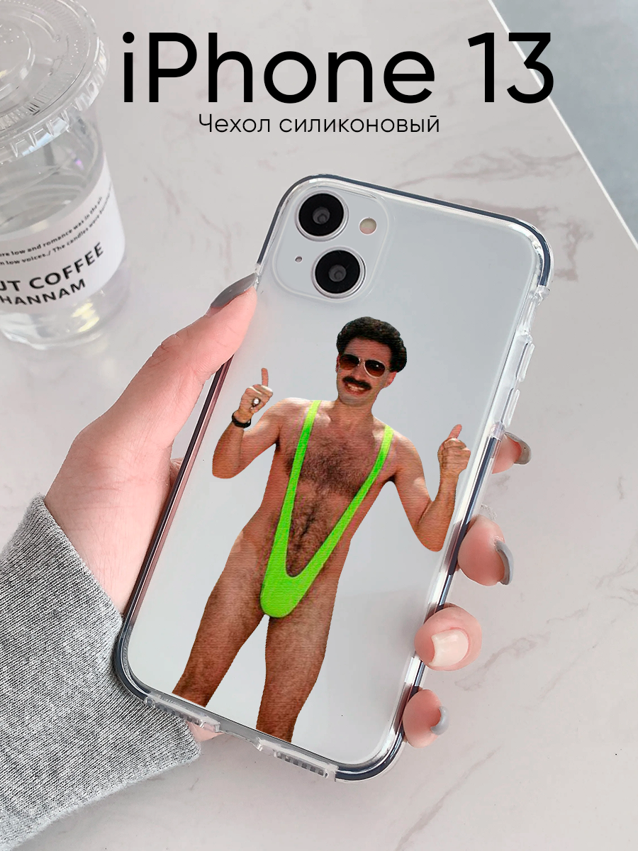 Чехол для телефона IREVIVE