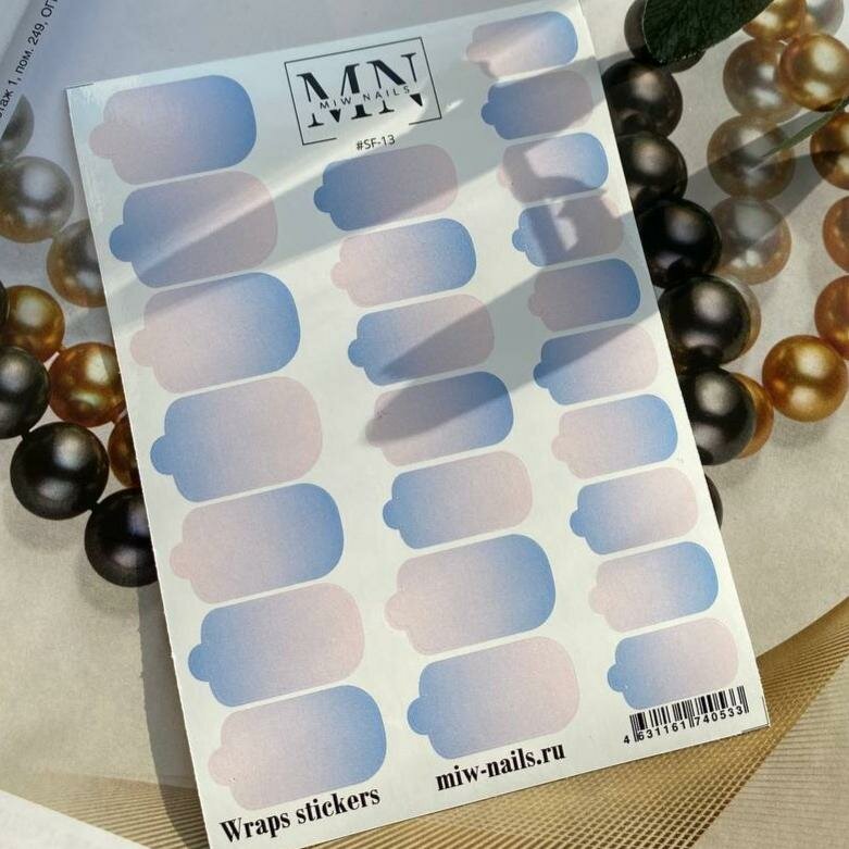 Пленки для дизайна ногтей Miw Nails Wraps stickers SF-13