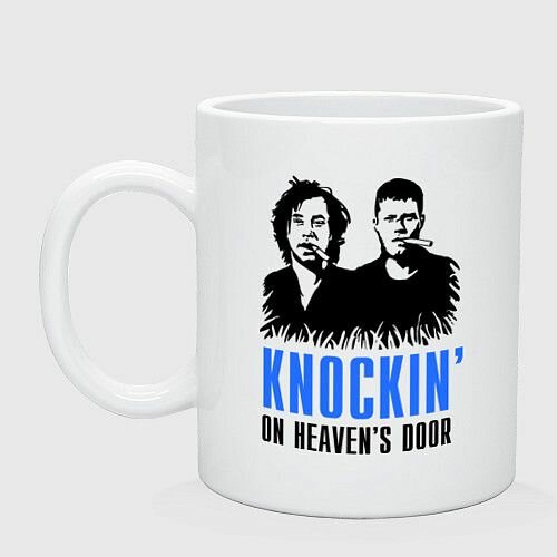 Knockin on heaven's door Керамическая кружка