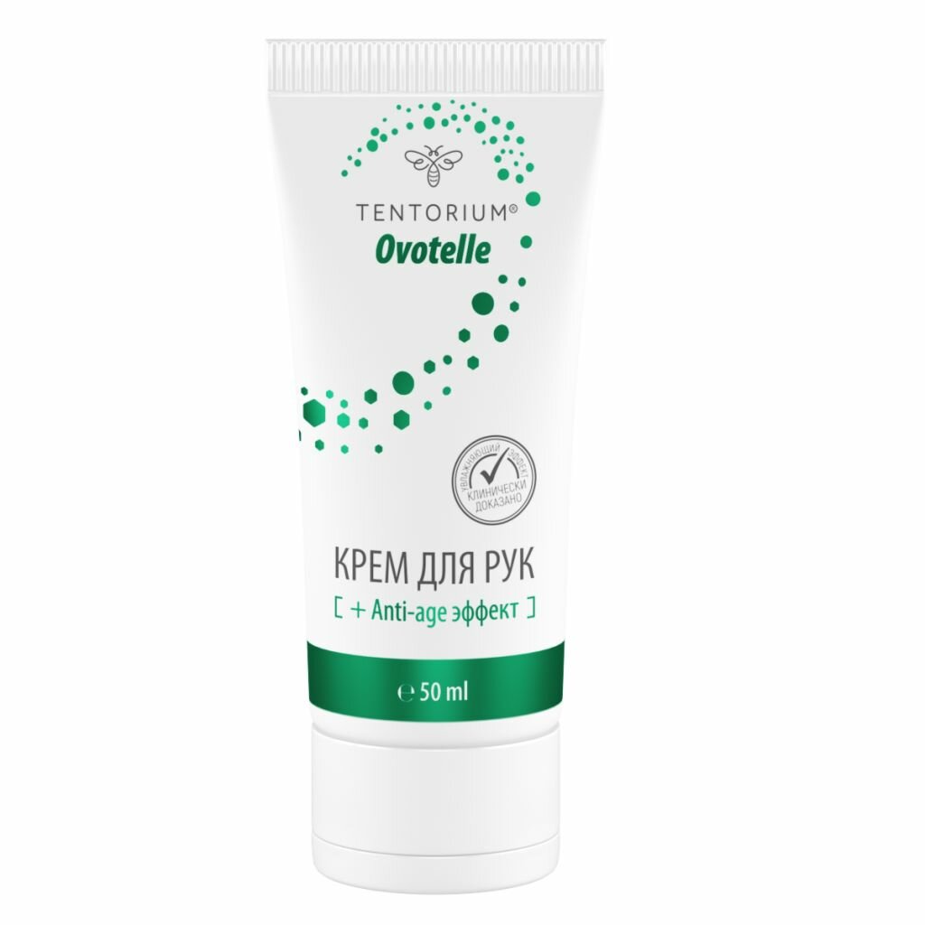 Тенториум / Крем для рук Ovotelle Anti-Age (50 мл)