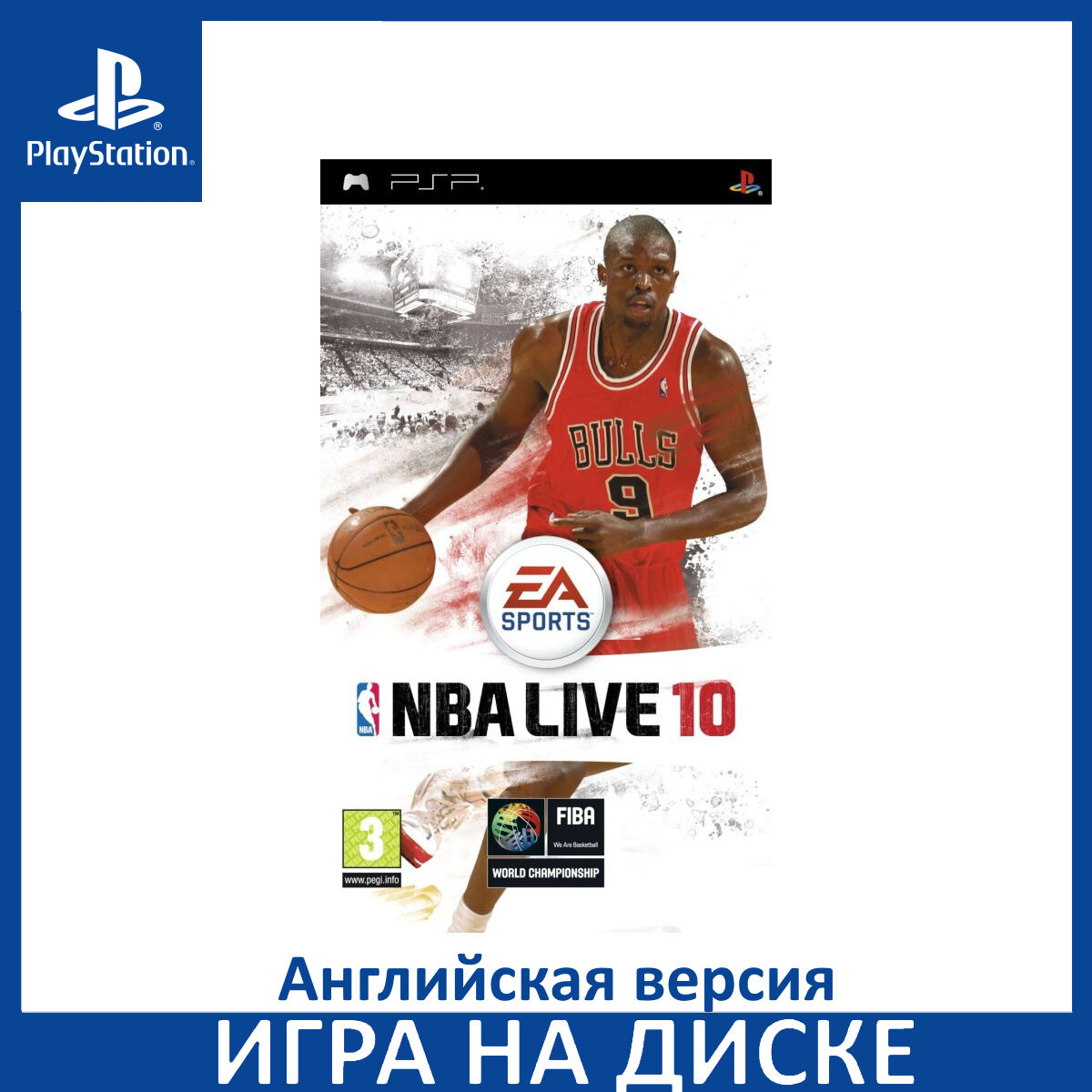 Игра NBA Live 10 PSP Английский язык Диск на PlayStation Portable