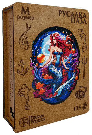Пазл Деревянный: (DreamWoods) Русалка [135 деталей деревянная коробка] (P-045)