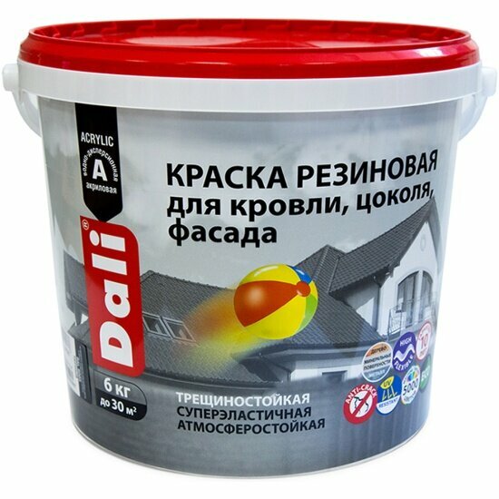 Краска резиновая Dali , глубокоматовая, 6 кг, RAL 6005, зеленый мох