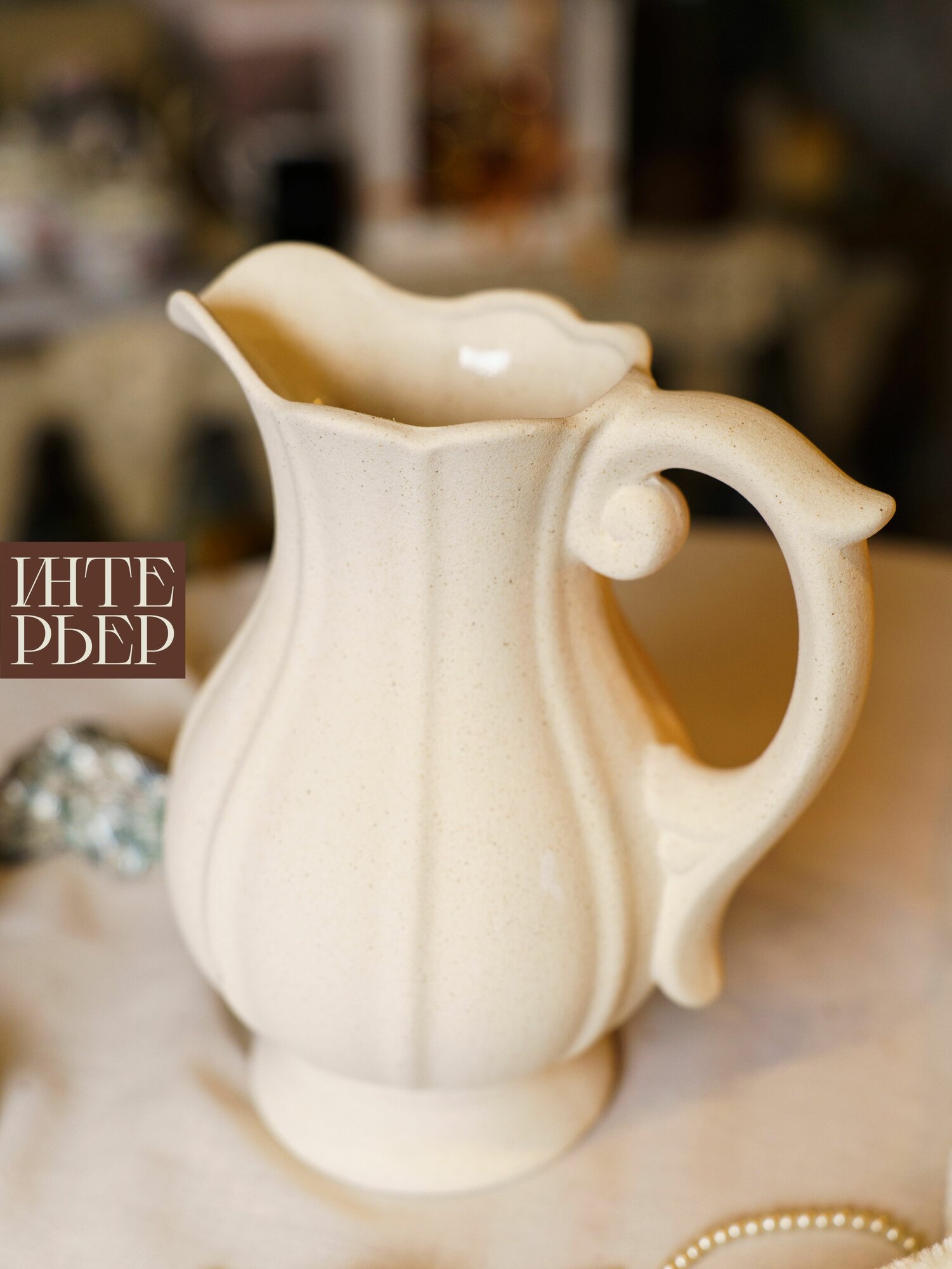 Ваза для цветов кувшин глиняный Прованс, 22 см