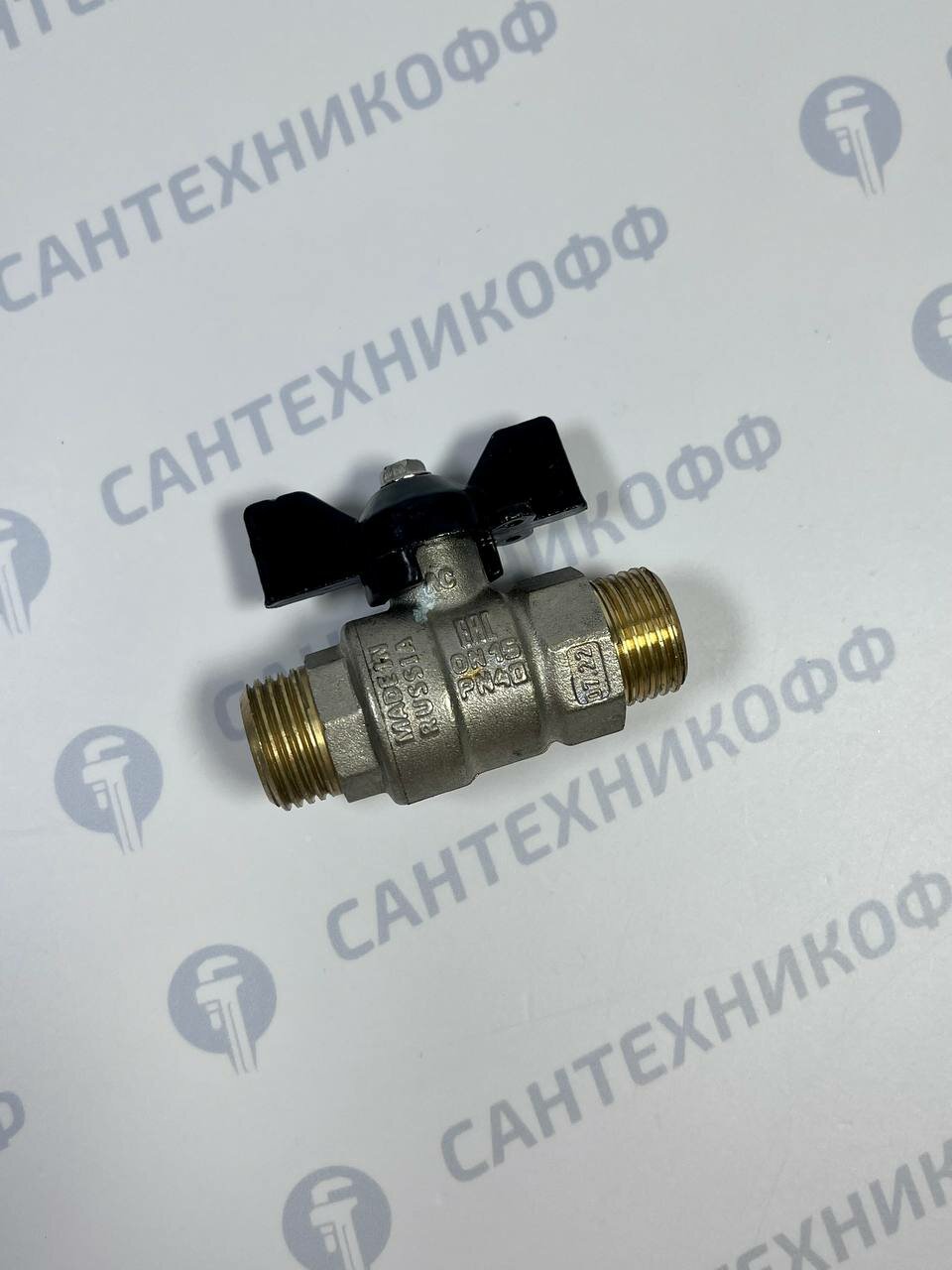 Кран шаровый 1/2"НР LD Pride бабочка 47.15. Н-Н. Б (LD 47.304.15)