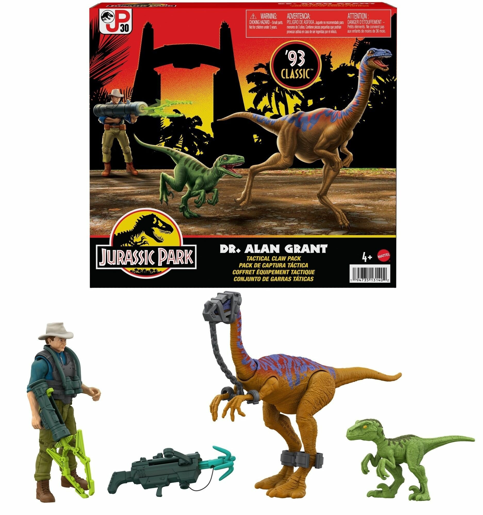 Фигурка Динозавра Mattel Jurassic World 93 CLASSIC - Алан Грант с динозаврами и аксессуарами - Мир Юрского периода HMM24