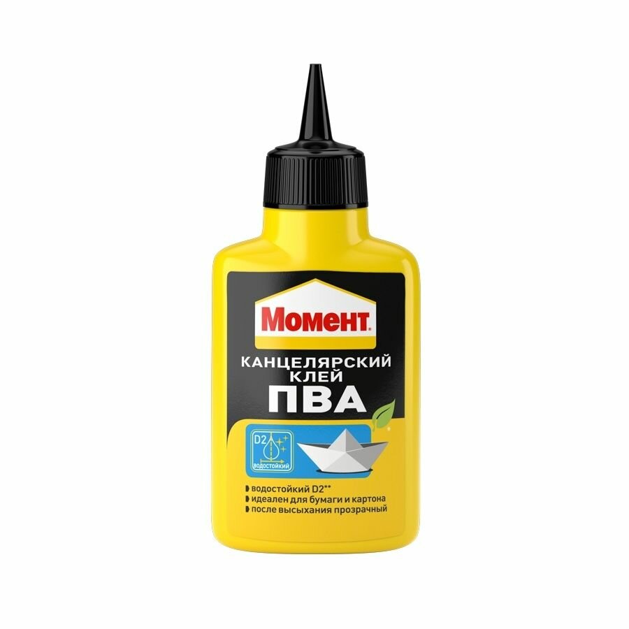 Клей канцелярский ПВА Момент (50гр)
