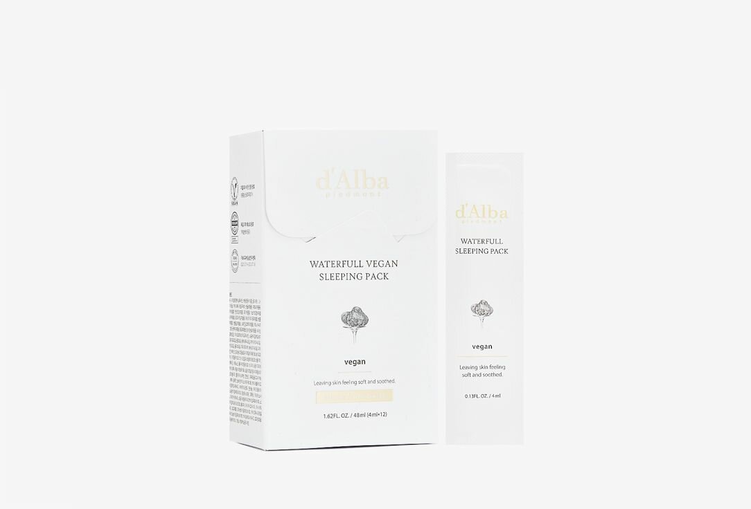 Увлажняющая ночная маска D'ALBA Waterfull Vegan Sleeping Pack 48 мл белый