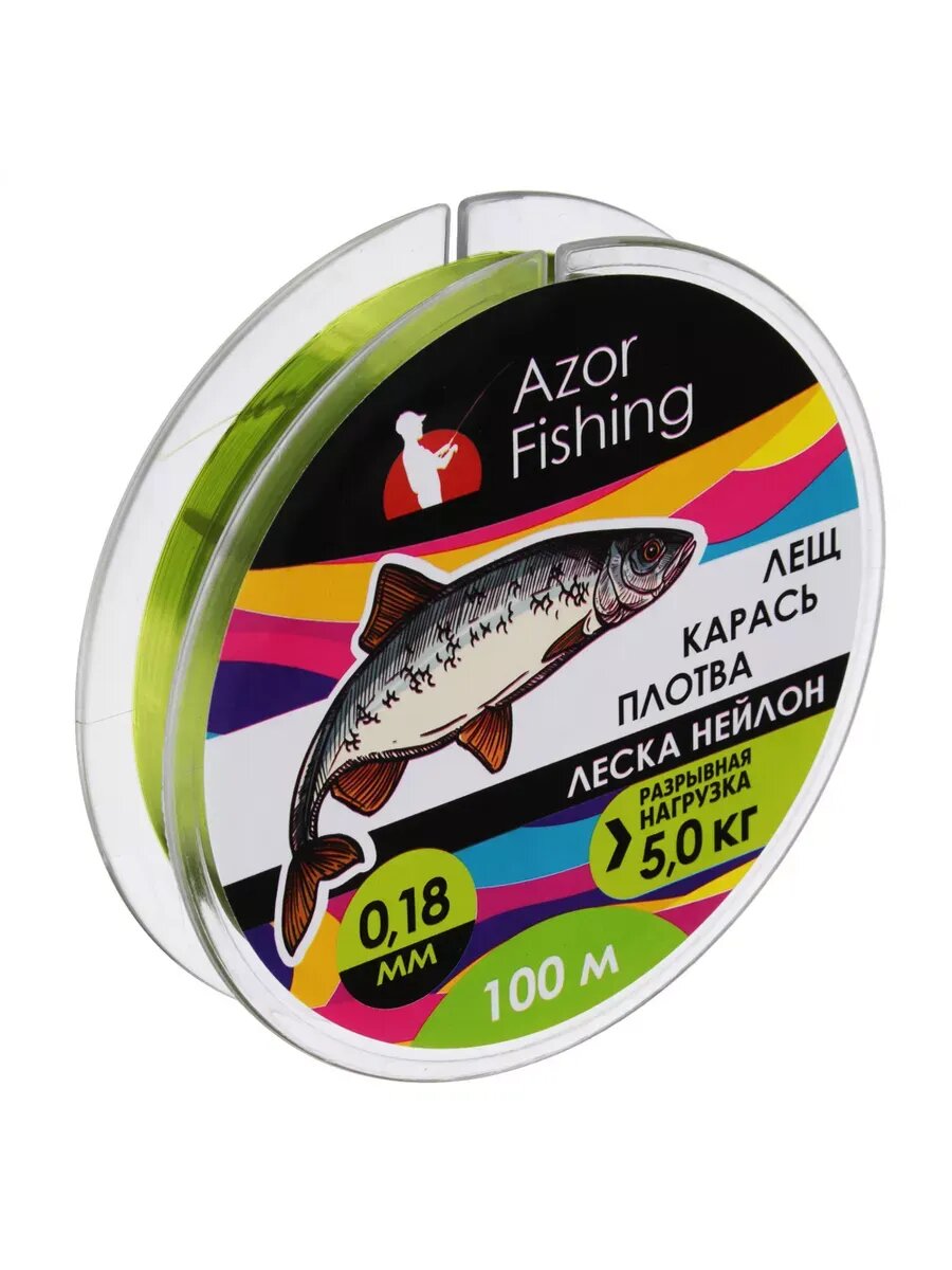 Леска рыболовная, 0,18мм, зеленая