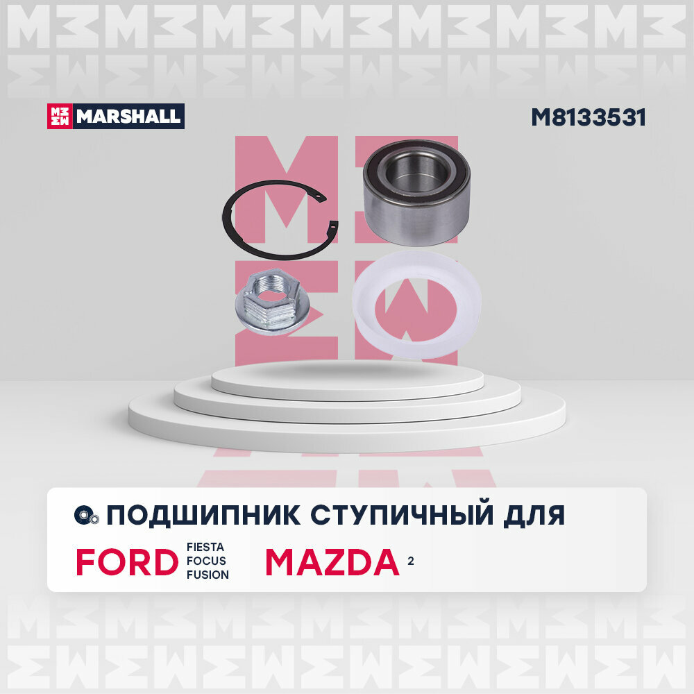Подшипник ступицы Ford Focus I 98-04, Fusion 02-. Fiesta V 01- передней (+ABS) Marshall