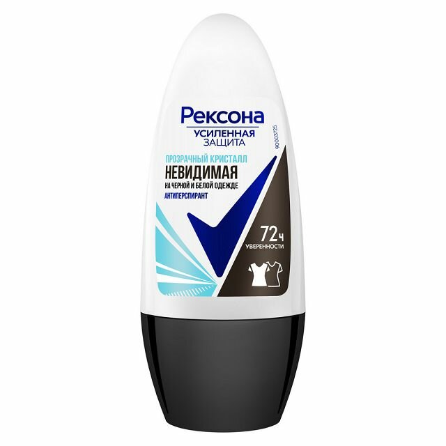 REXONA НевидимаяДезодорант женский, Прозрачный кристалл, 50 мл, роликовый