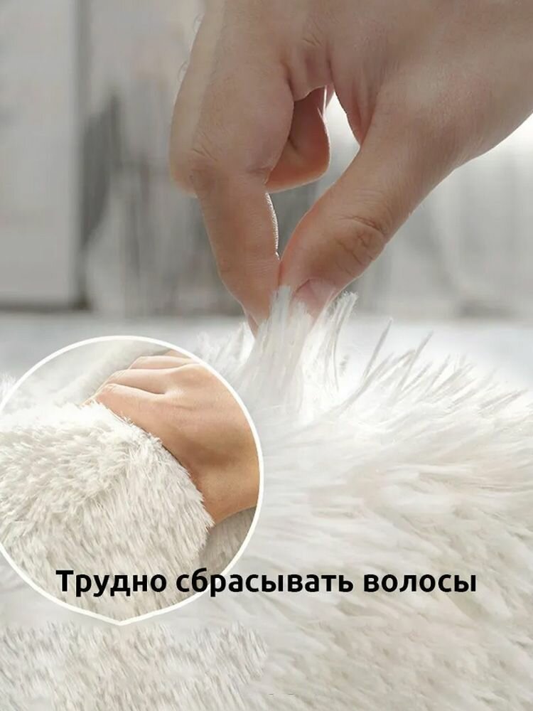 Коврик прикроватный — фото 1