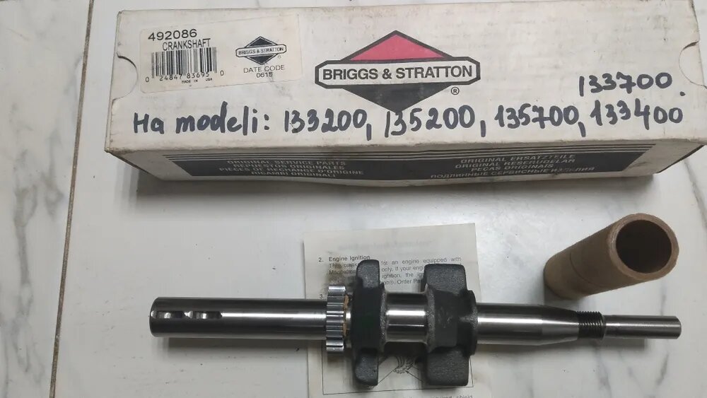 Вал коленчатый Briggs&Stratton 492086