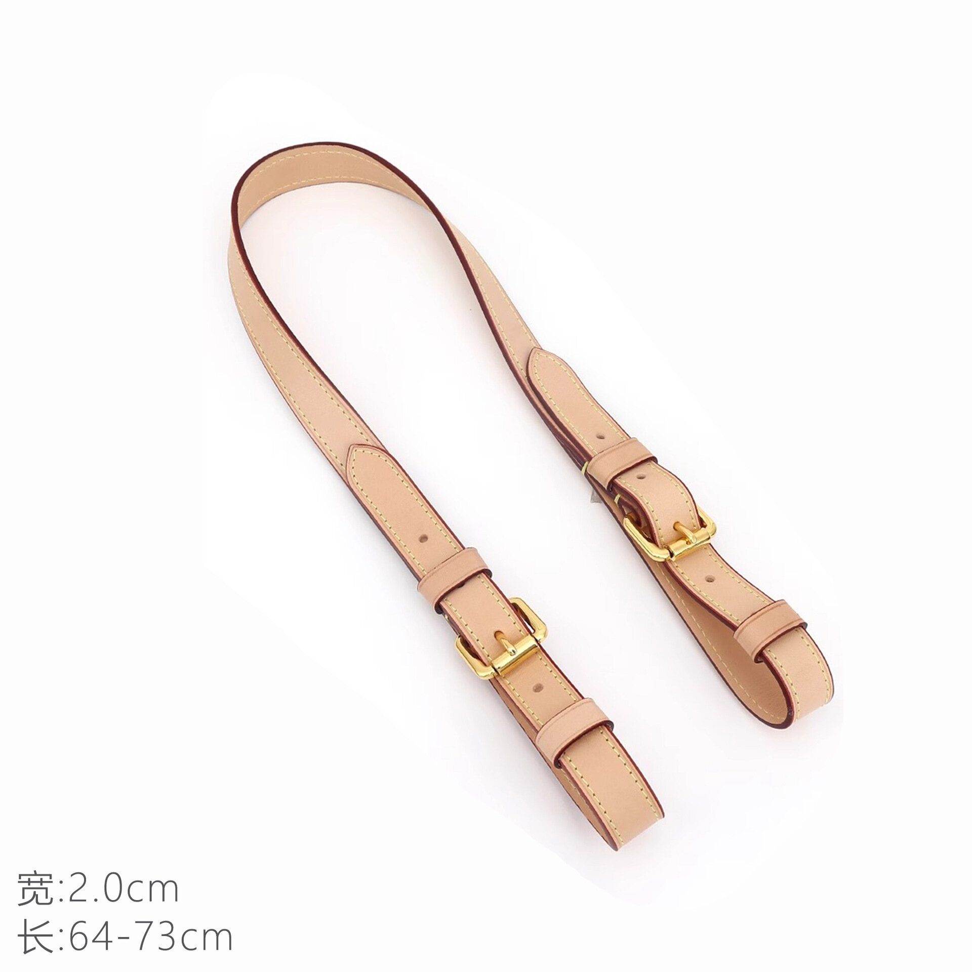 Сумка-ведро "noe bb", кожаный ремень, цвет 2.1, сменная, для аксессуаров LV