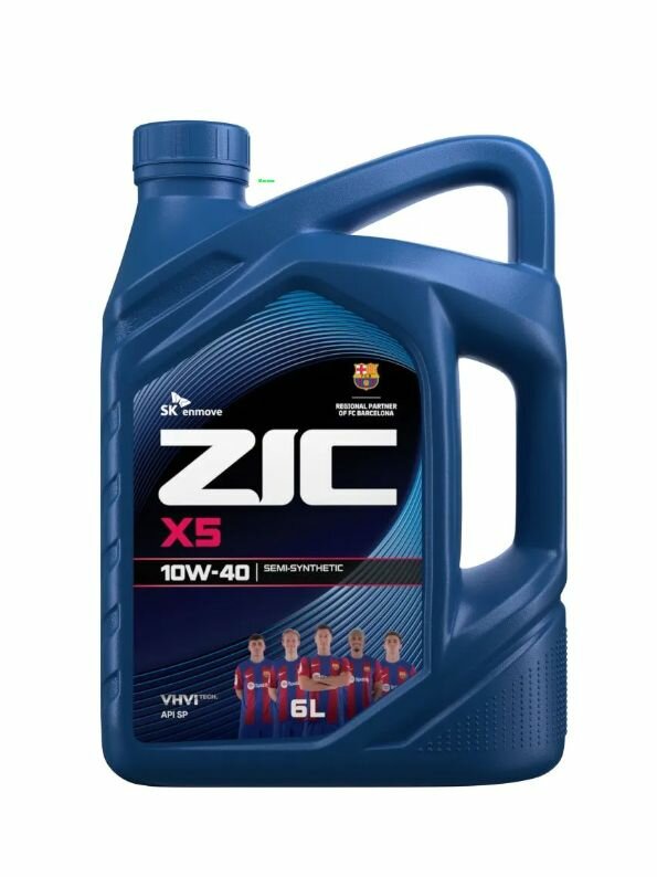 ZIC X5 10W-40 10W-40 6л синтетическое моторное масло