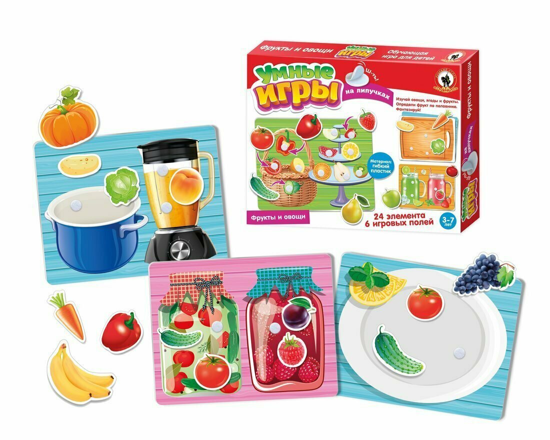 Игра на липучках Русский стиль Умные игры, Фрукты и овощи (04303)