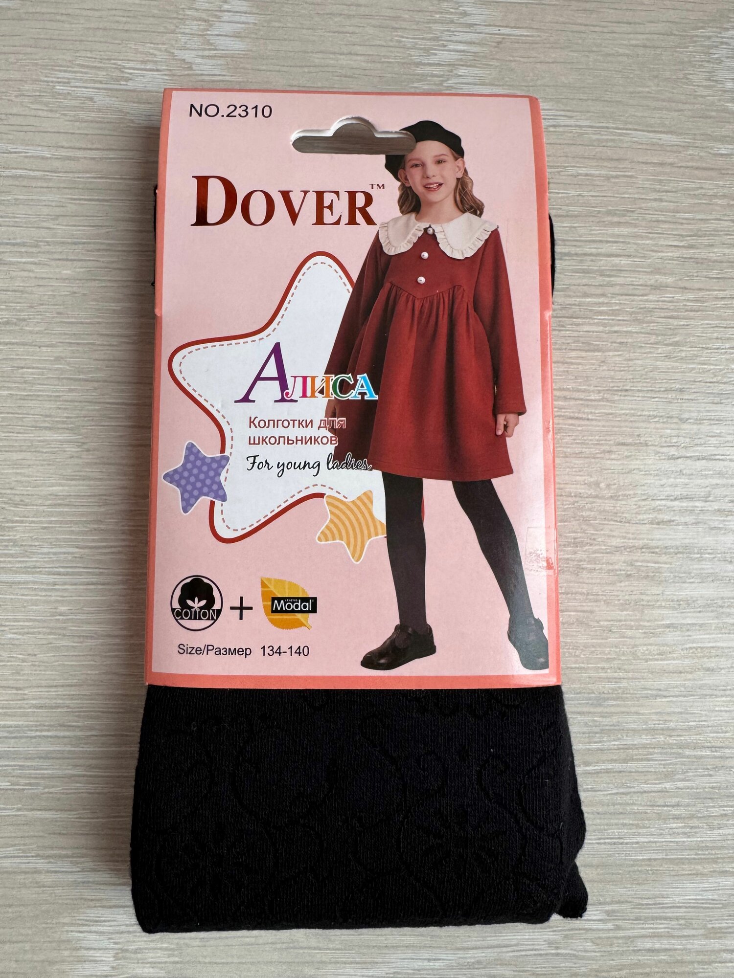 Колготки Школа 100 den