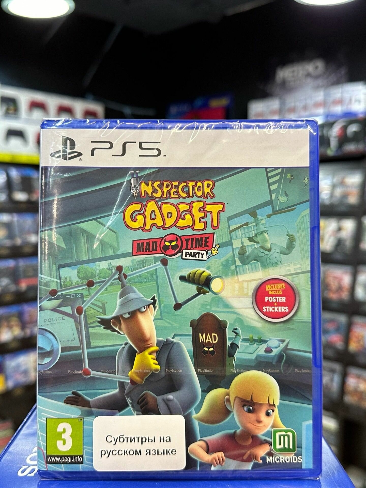 Игра Inspector Gadget: Mad Time Party (Русская версия) PS5 (Box)