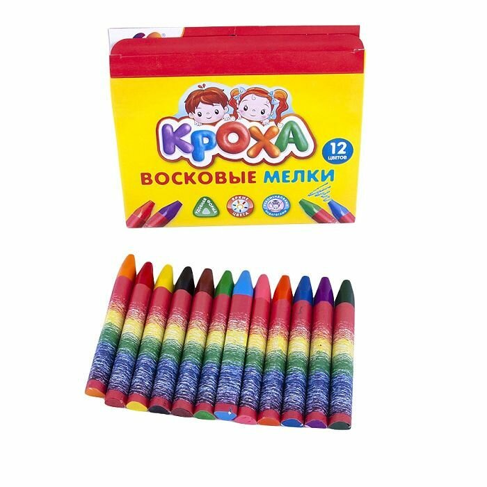 Мелки восковые для рисования для мылышей 12 цветов "Кроха", треугольные