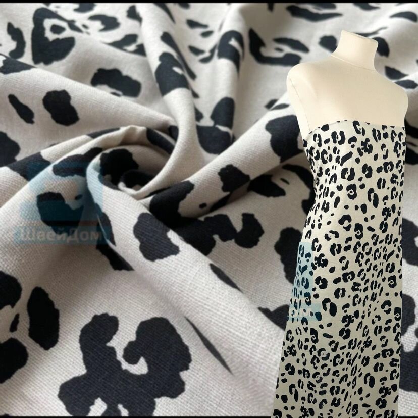 Ткань Лён цветной, 50% лен, 50% вискоза, ширина 150 см, леопард