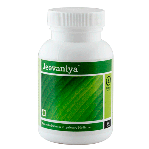 Кайдарьяди Бипха - Kaidaryadi Bipha 90 табл