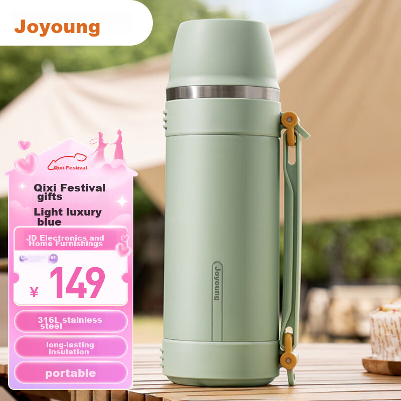 Joyoung Insulated Bottle, 316L Stainless Steel, Large Capacity Thermos, Outdoor Travel Flask, 2L-WR566 (Green)