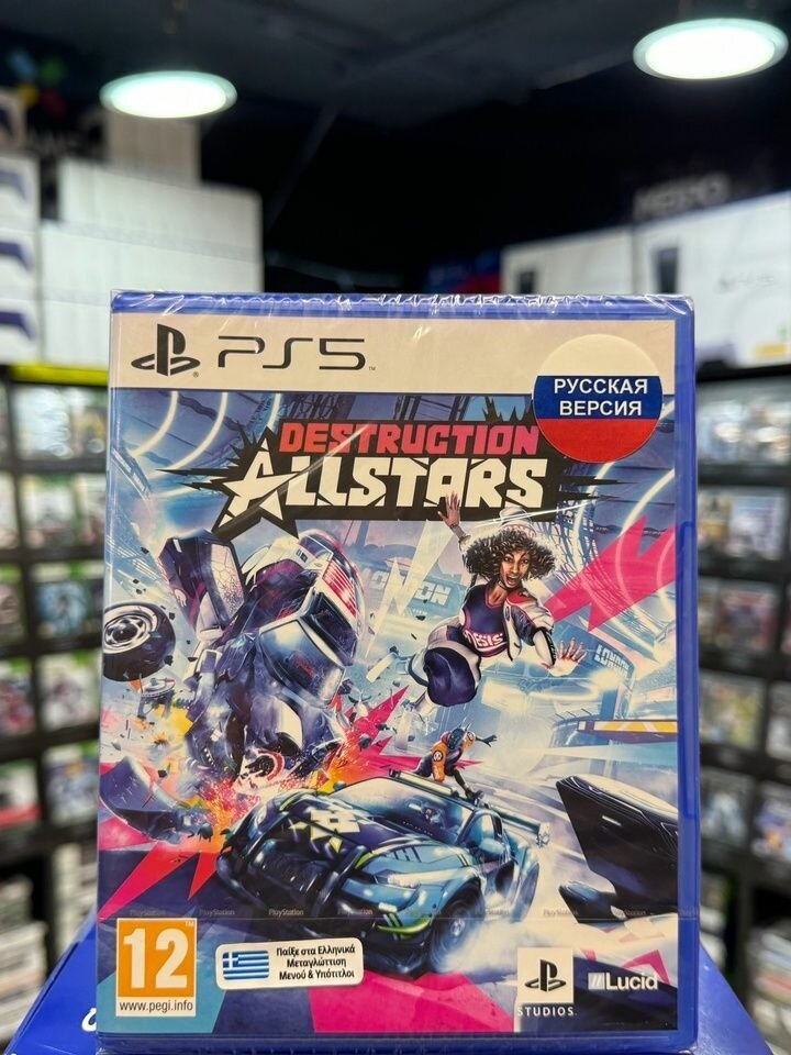Игра Destruction AllStars (Русская версия) PS5