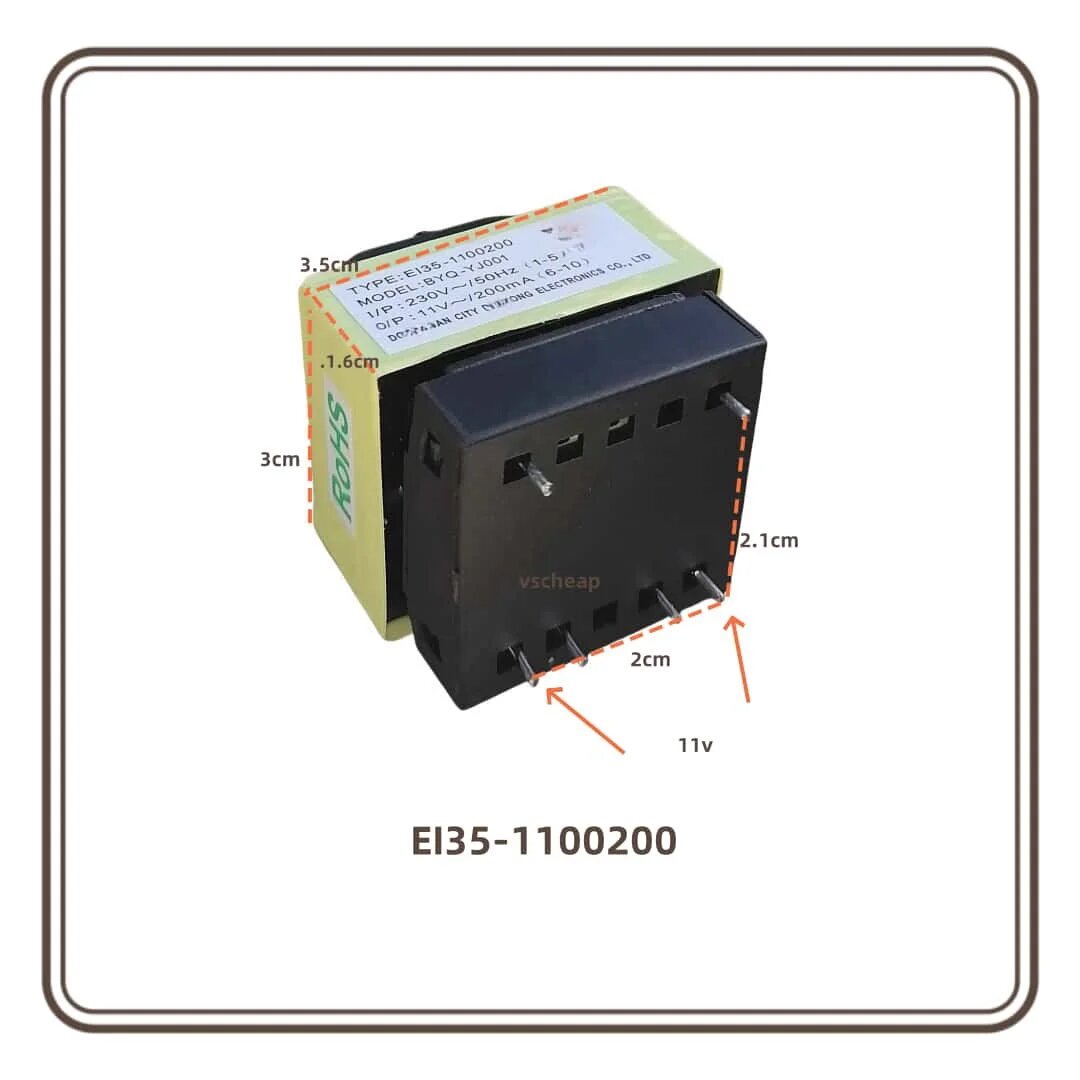 Трансформатор 220В до 11В EI35-1100200
