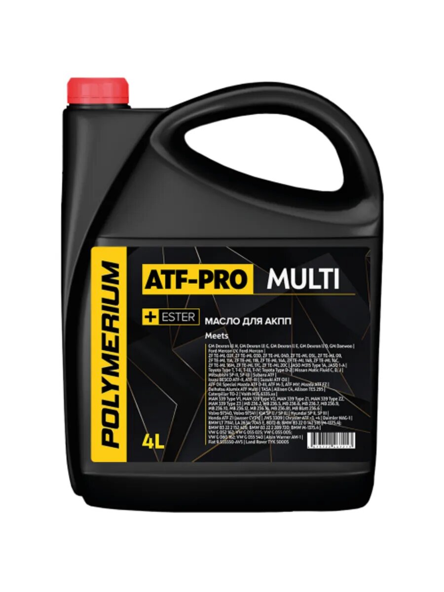 Масло трансмиссионное Polymerium ATF PRO Multi 4л. ATF-PRO4