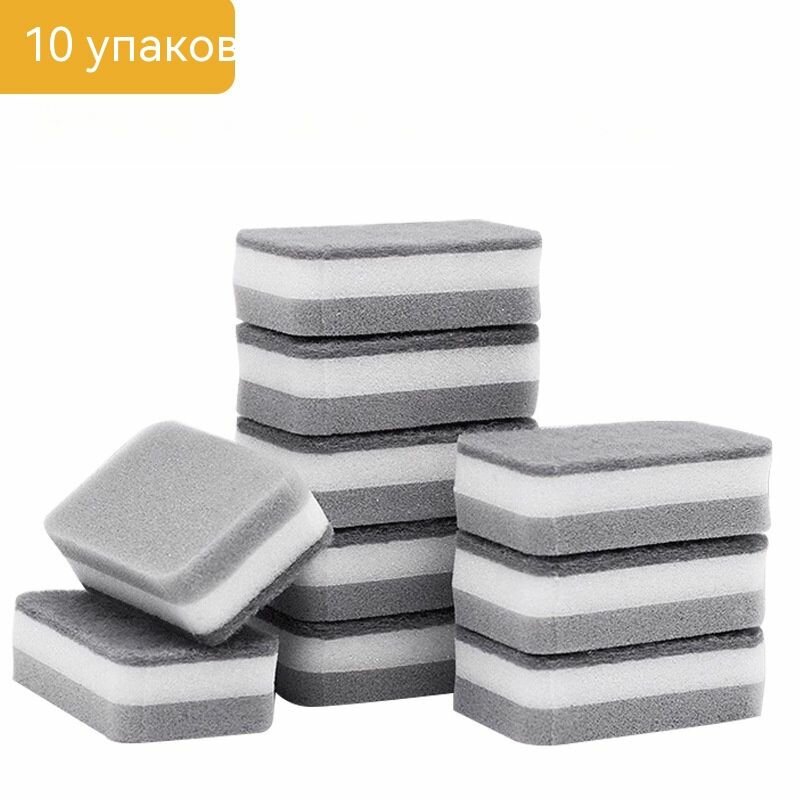 Amway Губка для мытья посуды