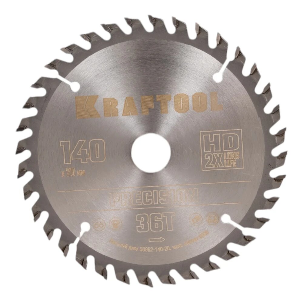 Диск пильный по дереву KRAFTOOL Precission 140x20 мм, 36Т 36952-140-20