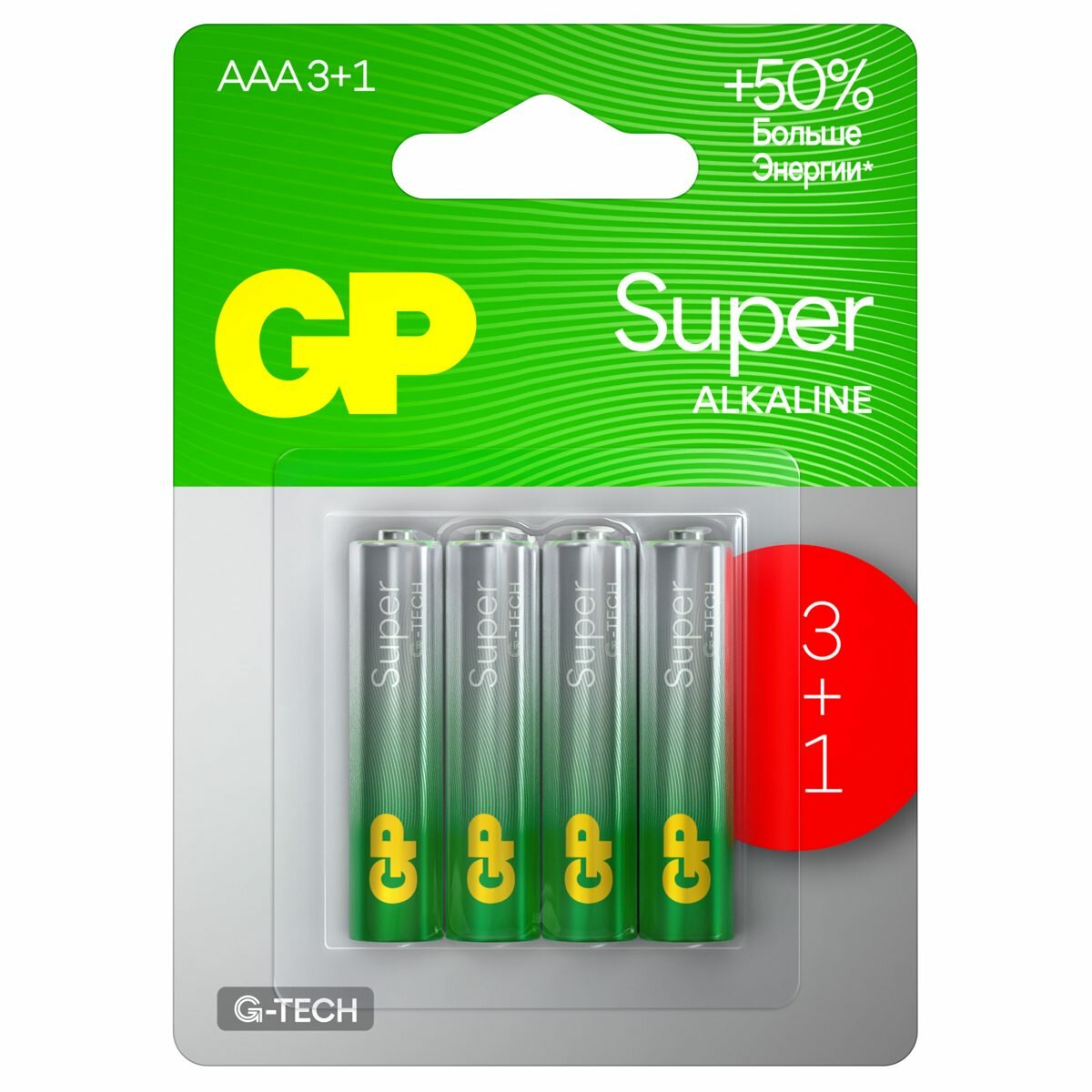 Батарейка GP Super G-Tech AAA/LR03 (24A алкалиновая, BC4, блистер) (промо 3+1) (GP 24AA213/1-2CRSBC4), 320шт.
