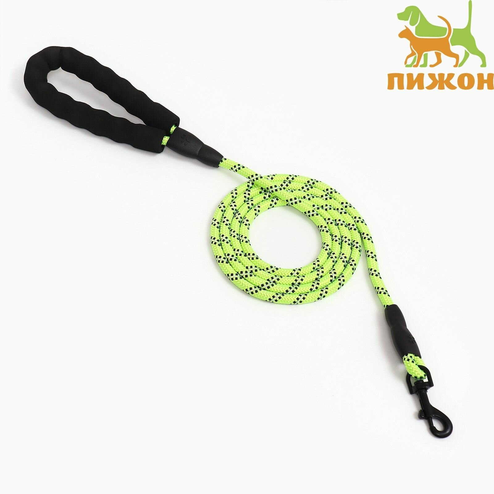 Поводок светоотражающий круглый, с эргономической ручкой, 180 х 0,8 см