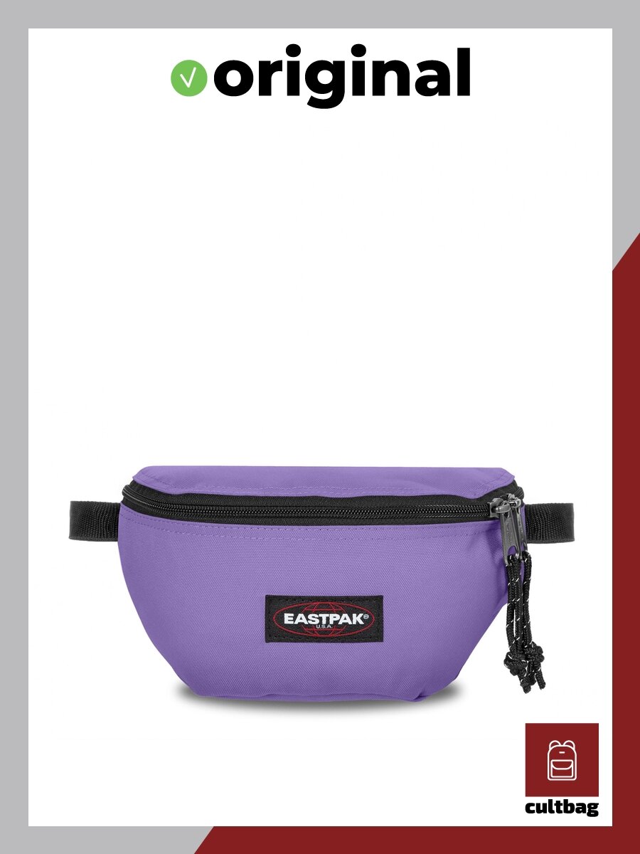 Сумка поясная