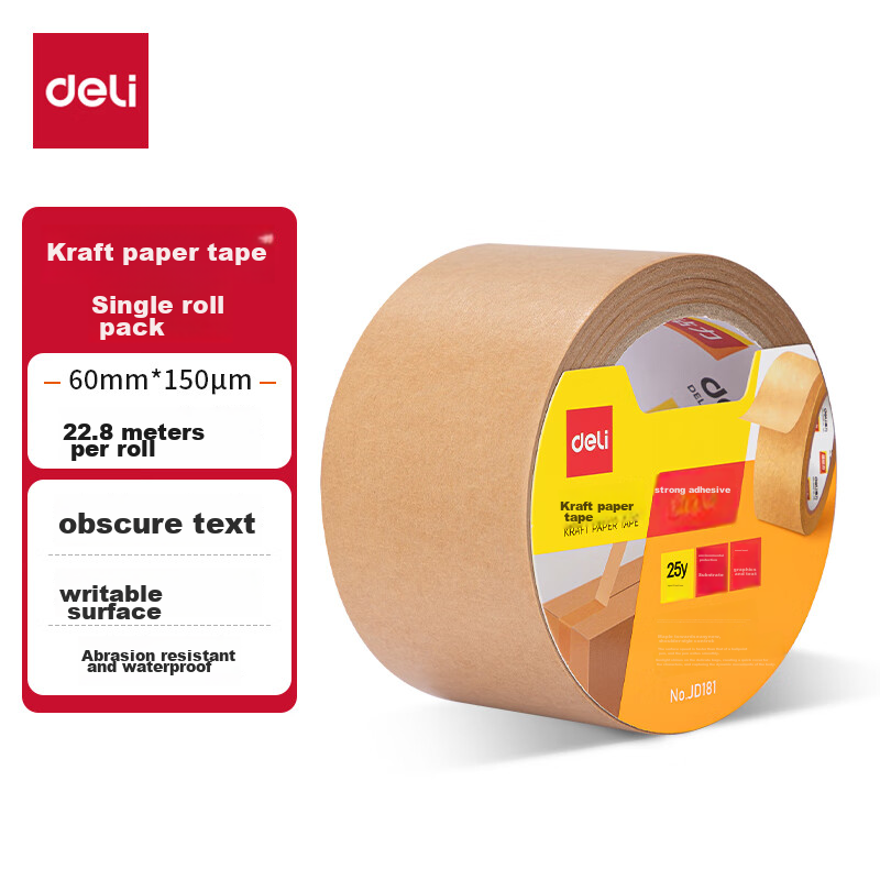 Лента из крафт-Бумаги для деликатесов, Экологически чистая лента 60 Мм*25 Дюймов*150 мкм, Для упаковки И запечатывания коробок, Непрозрачная Этикетировочная Лента, Лента для заполнения зазоров JD181