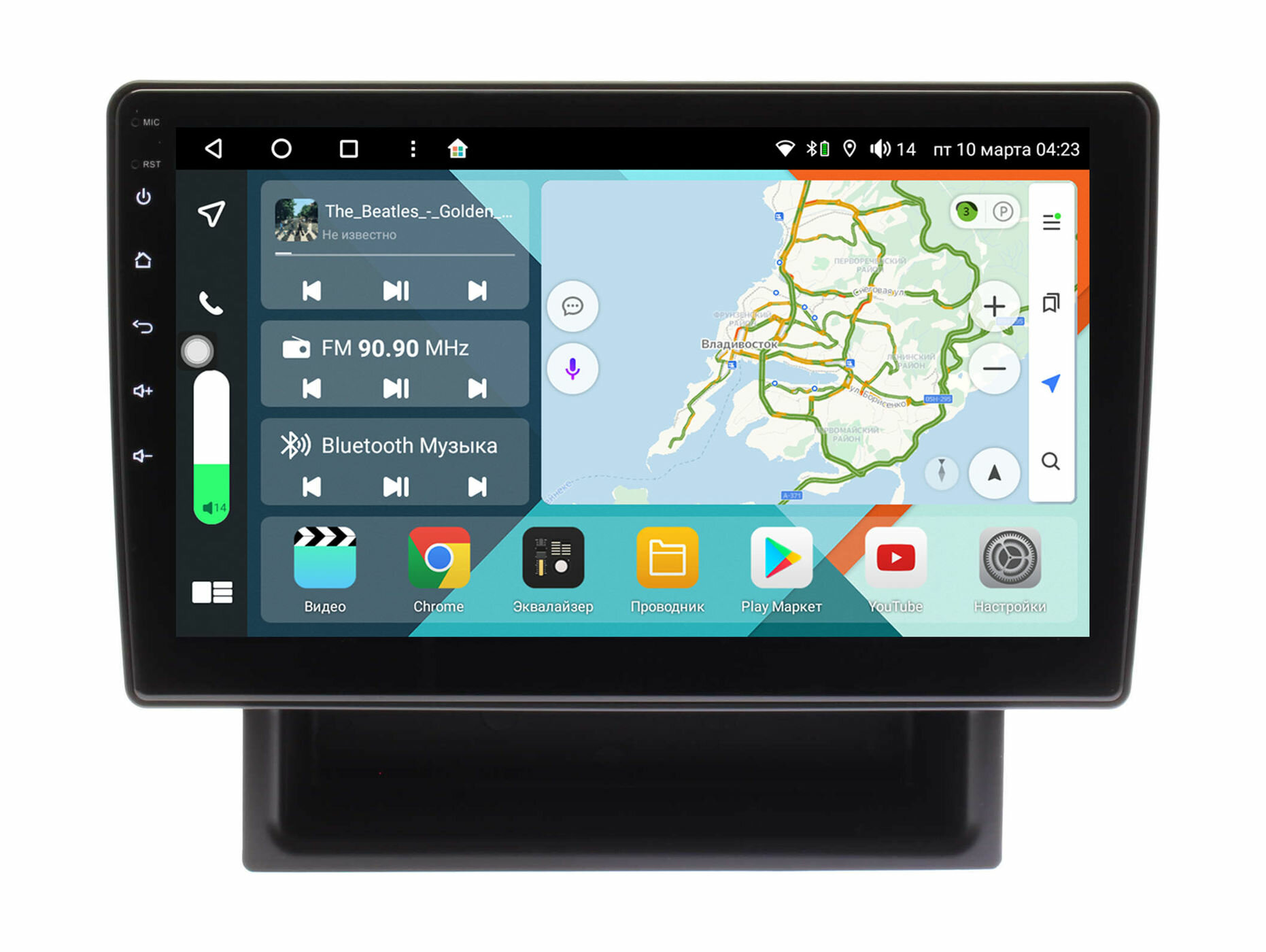 Магнитола Nissan Cube 2002 - 2008 9 дюймов, 4/64GB, 8 ядер, DSP, 4G, Android 10 / Wide Media