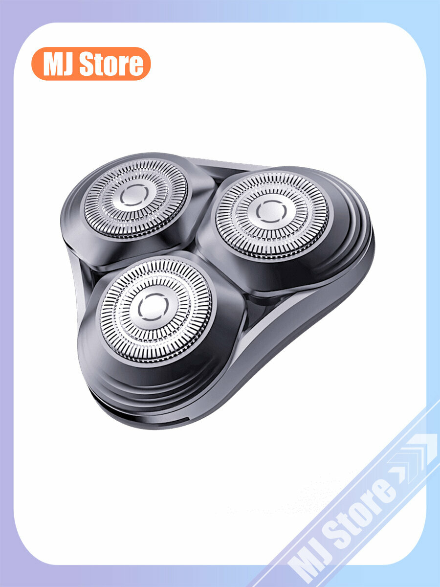 Сменные лезвия для электробритвы Xiaomi Mijia приспособиться S302