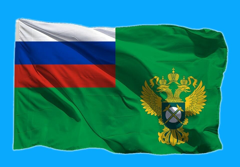 Флаг ФАС России Федеральной антимонопольной службы 90х135 см на сетке для улицы, для флагштока
