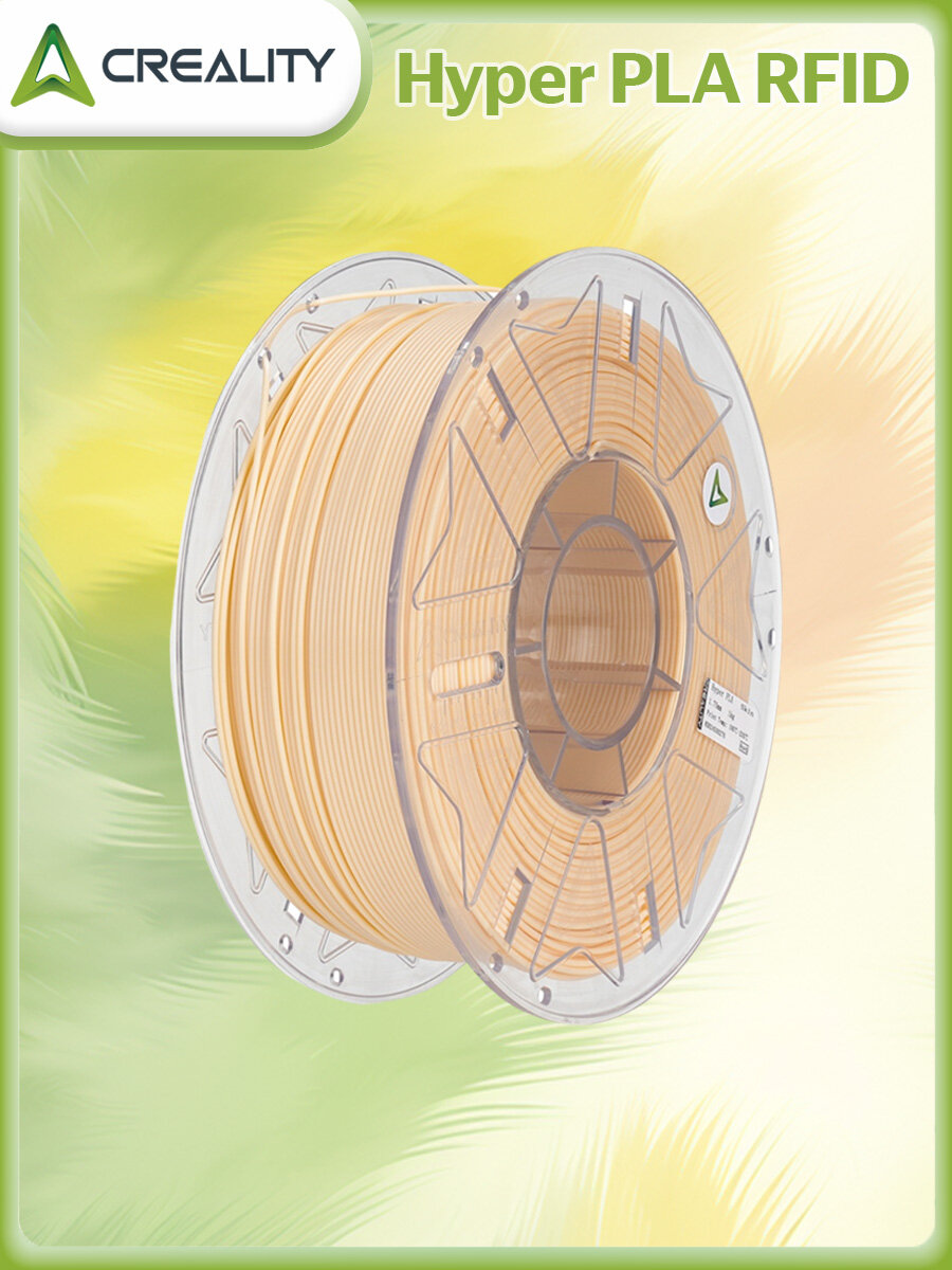 Полимерная пленка для 3D-печати