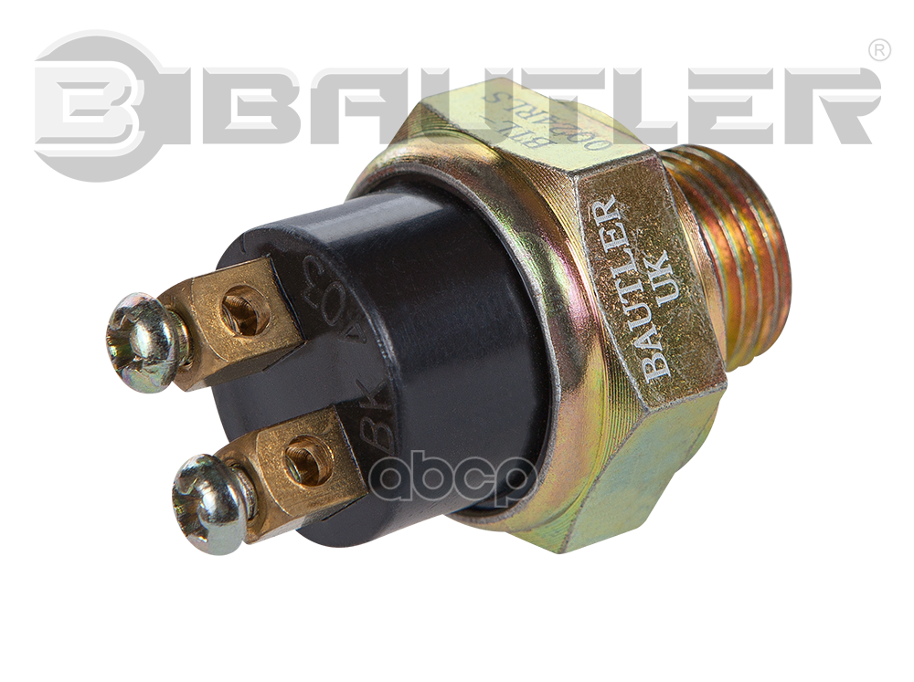 ВК заднего хода Волга 403 BAUTLER ВК403 BTL-0024RLS Bautler арт. BTL-0024RLS