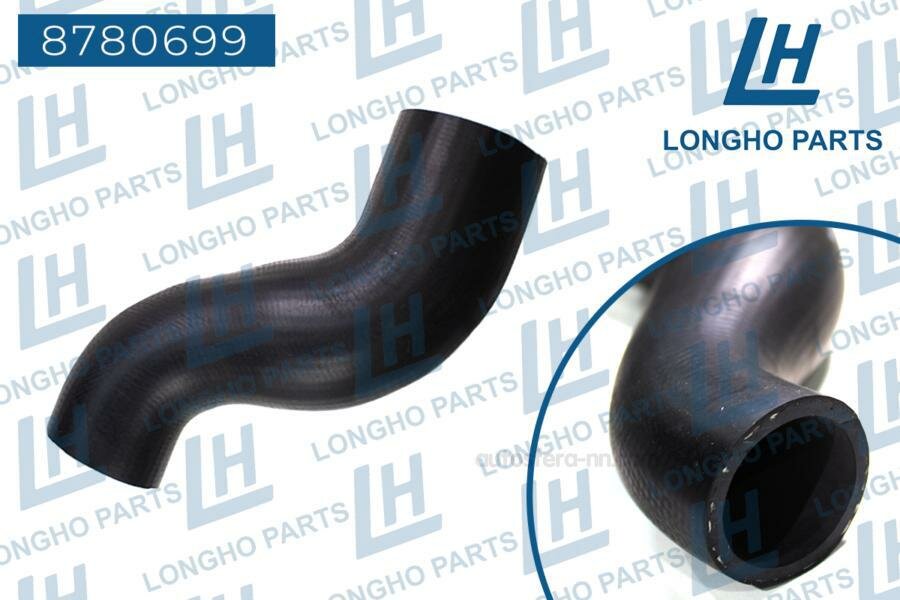 LONGHO 8780699 Патрубок помпы и концевика \ Daewoo Nexia 1,5/1,6 ALL
