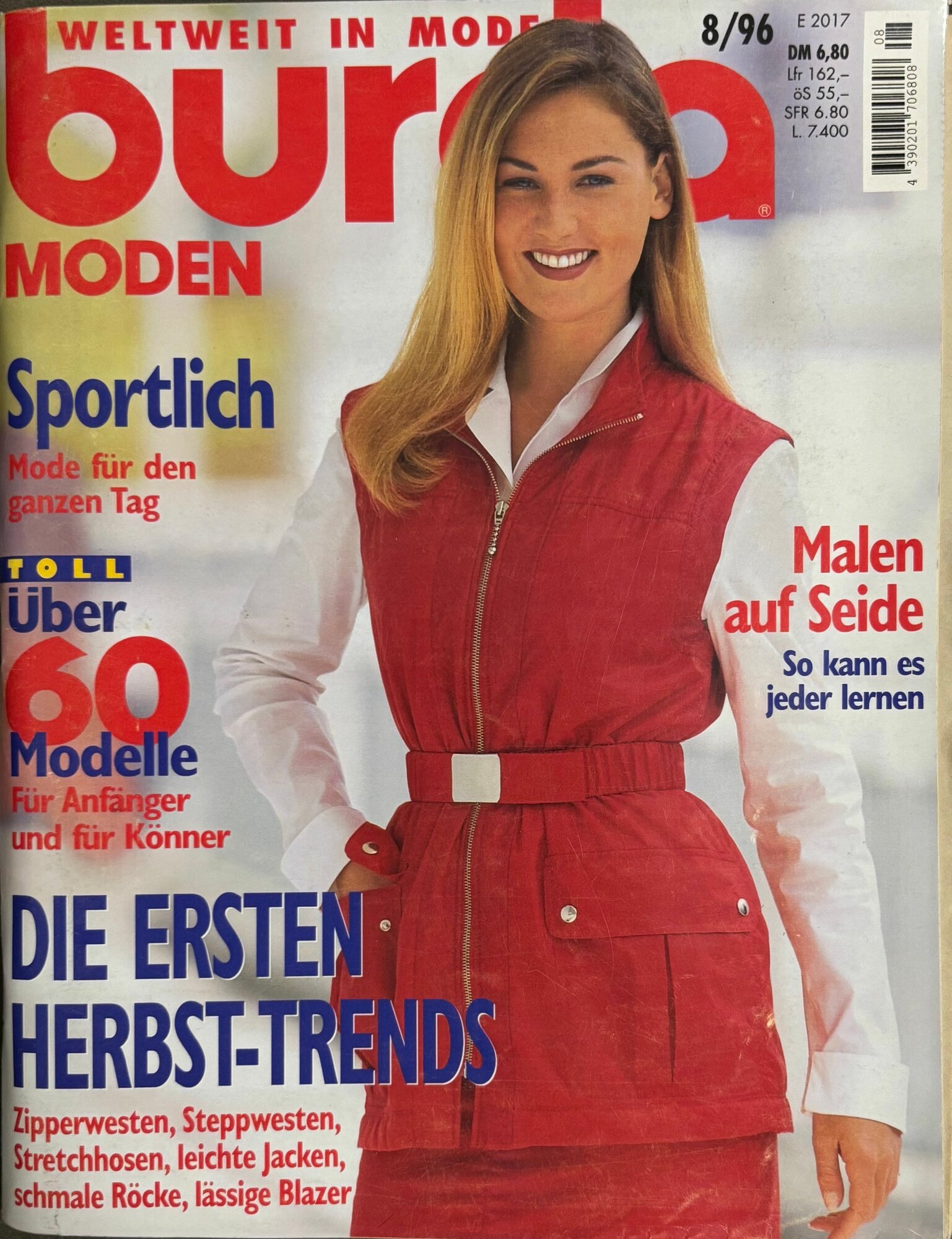 Журнал Бурда (Burda Style) № 8 1996 на Немецком # 30